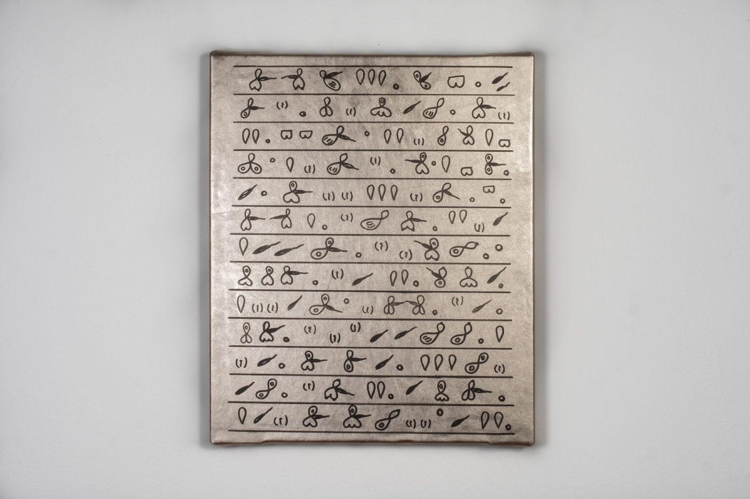 Exposição “Entre” na Casa Gabriel - Marramaque